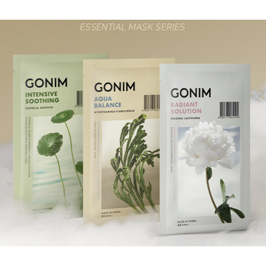 gonim的價格推薦 - 2025年4月 | 比價比個夠BigGo