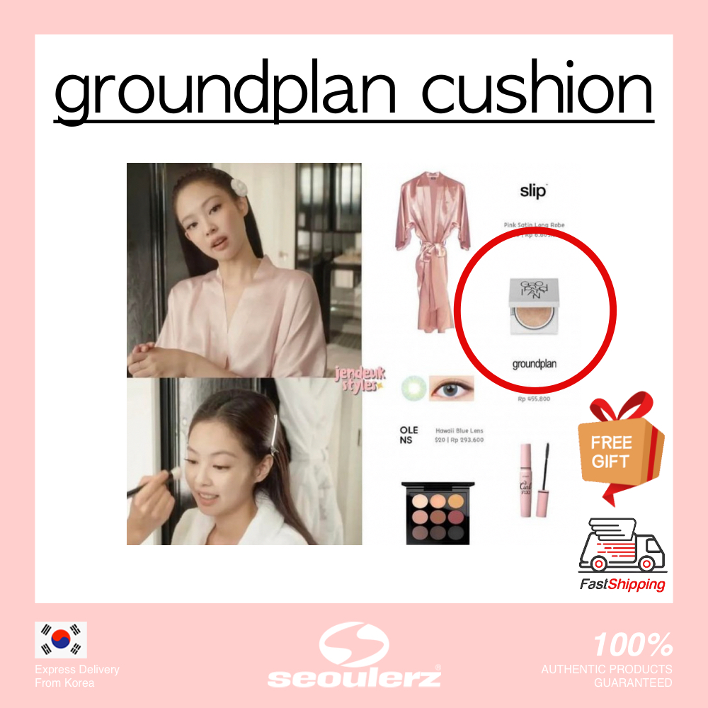 groundplan的價格推薦 - 2024年12月| 比價比個夠BigGo