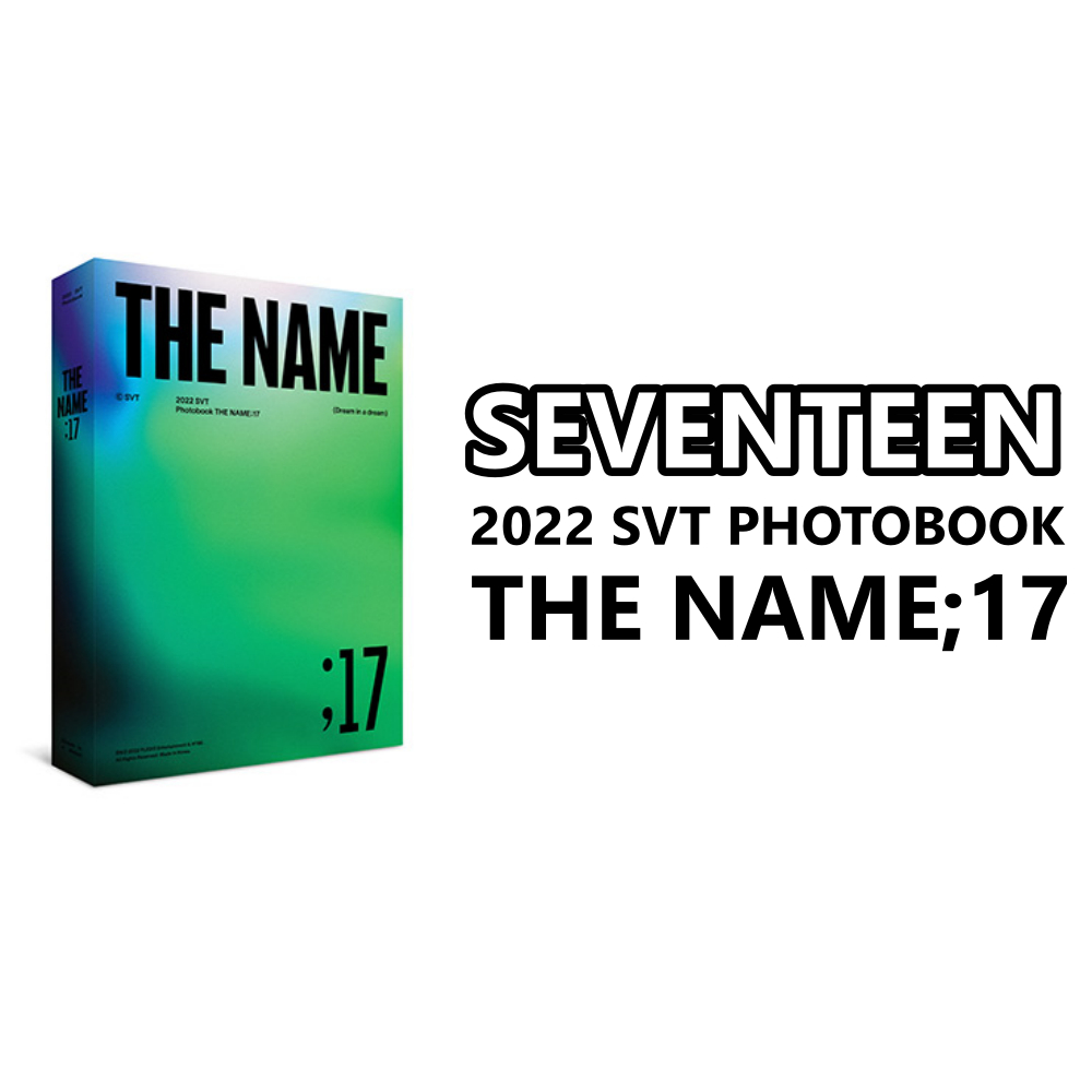 svt the name的價格推薦 - 2025年8月 | 比價比個夠BigGo