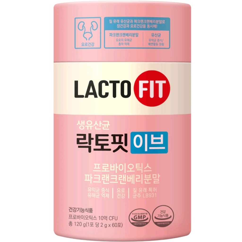 鐘根堂益生菌 女性的價格推薦 - 2025年9月 | 比價比個夠BigGo