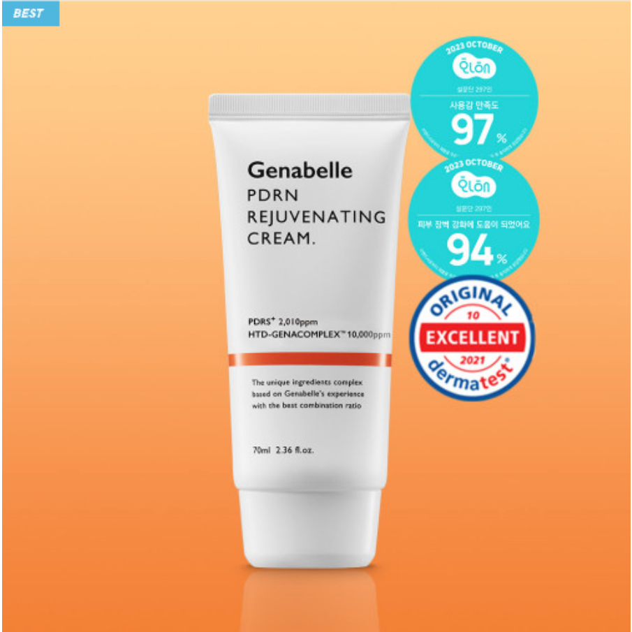 genabelle的價格推薦 - 2024年10月| 比價比個夠BigGo