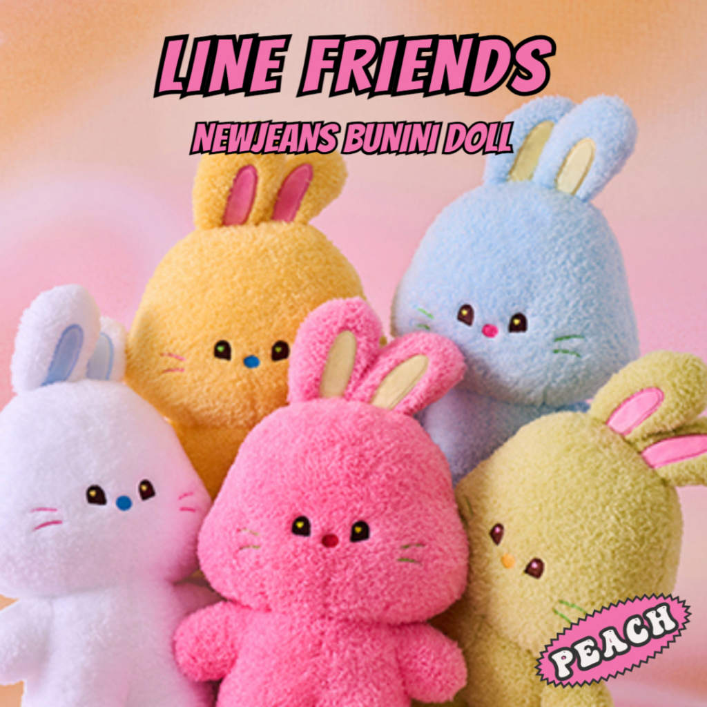 line new jeans的價格推薦 - 2025年12月 | 比價比個夠BigGo