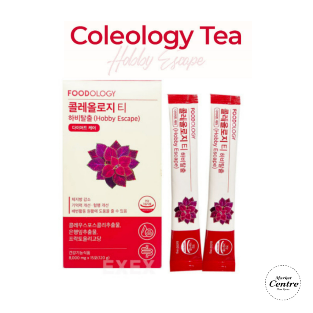 [foodology coleology輕美茶的價格推薦 - 2025年9月 | 比價比個夠BigGo