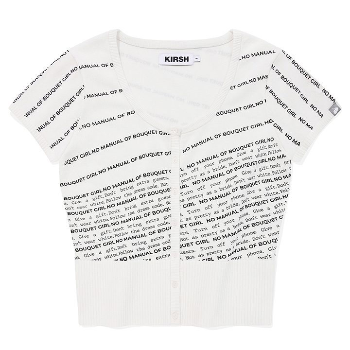 kirsh girl的價格推薦 - 2025年8月 | 比價比個夠BigGo