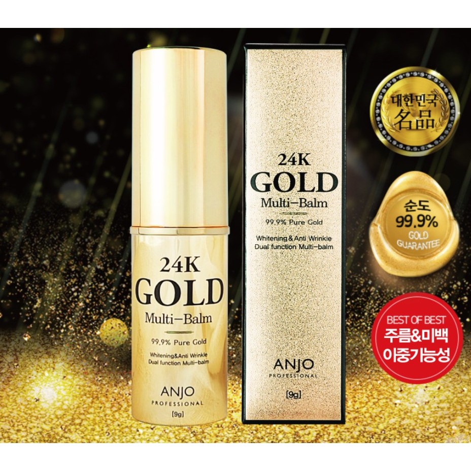 anjo 24k 9g的價格推薦 - 2025年7月 | 比價比個夠BigGo