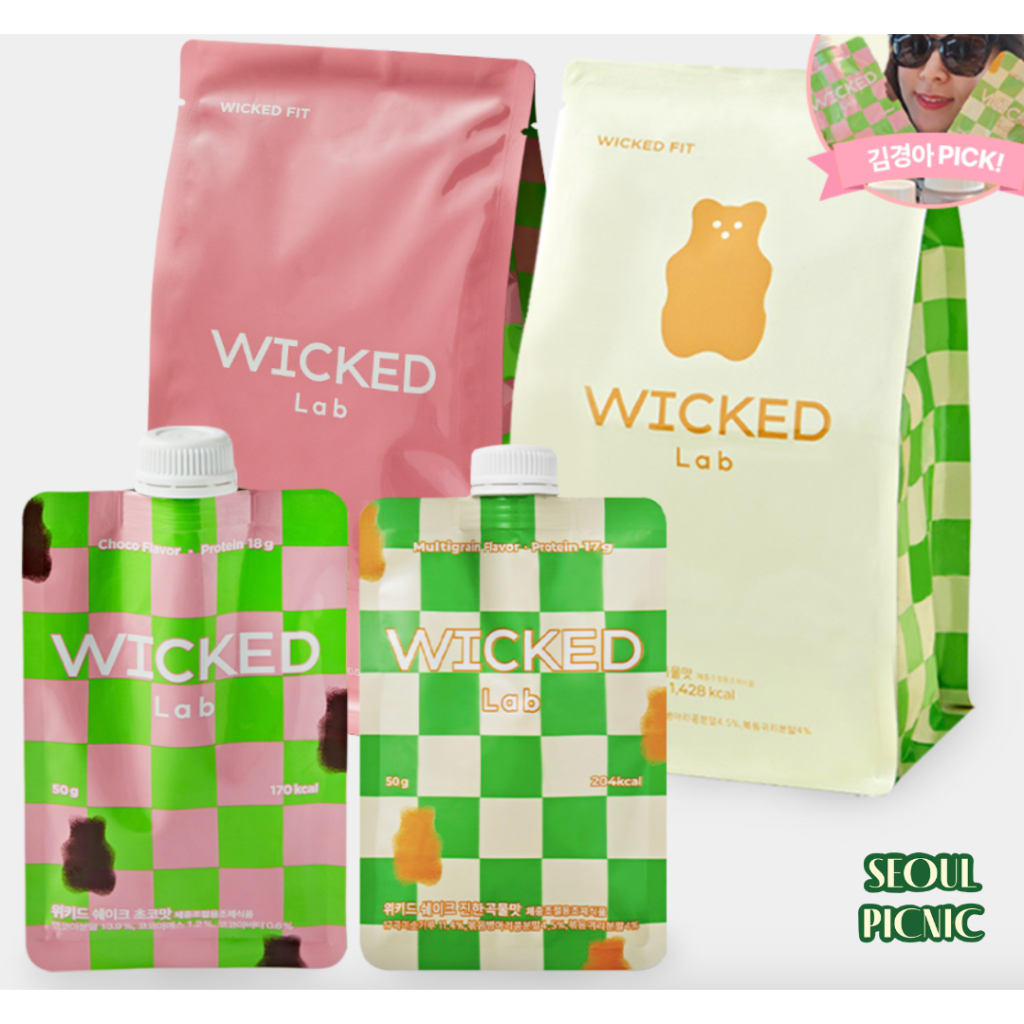 wicked lab的價格推薦 - 2025年3月 | 比價比個夠BigGo