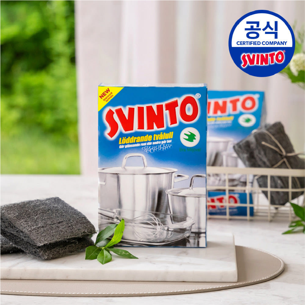 svinto的價格推薦 - 2025年6月 | 比價比個夠BigGo