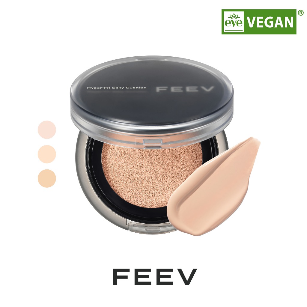 feev 氣墊的價格推薦 - 2025年8月 | 比價比個夠BigGo