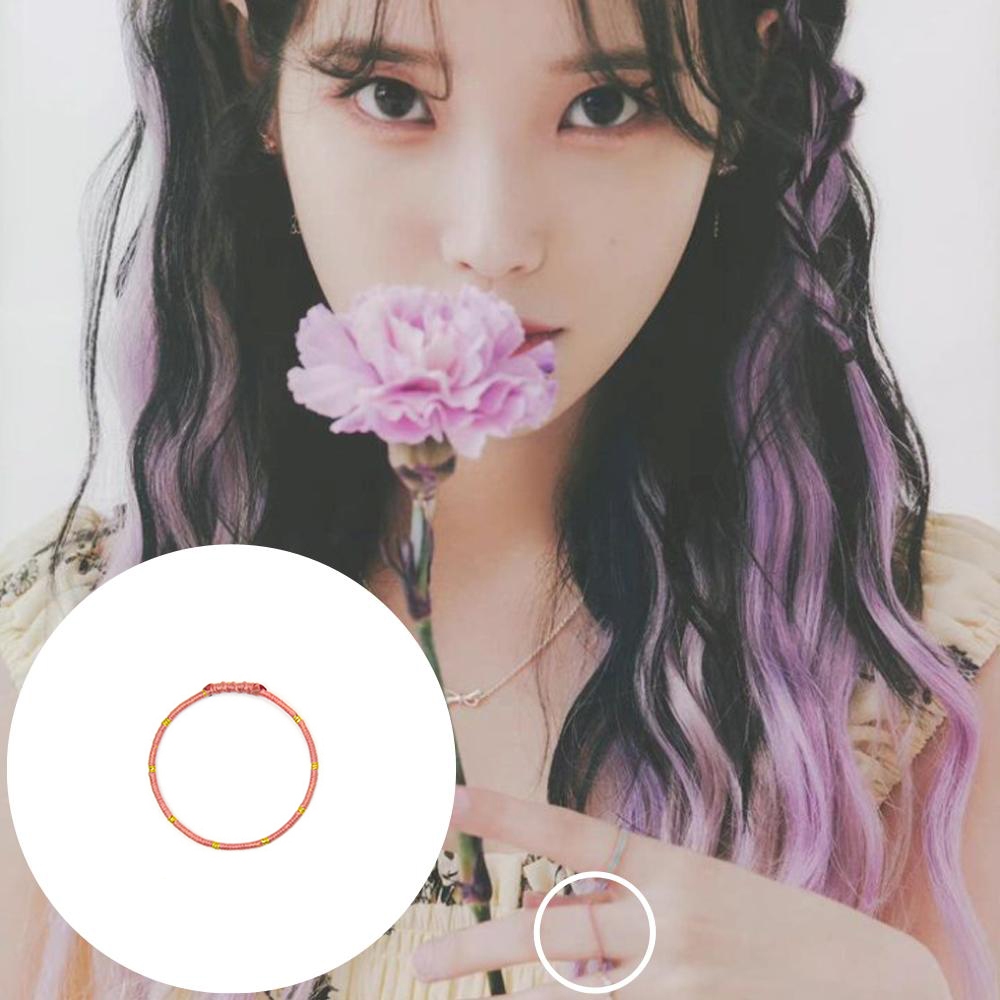iu ring的價格推薦 - 2025年6月 | 比價比個夠BigGo