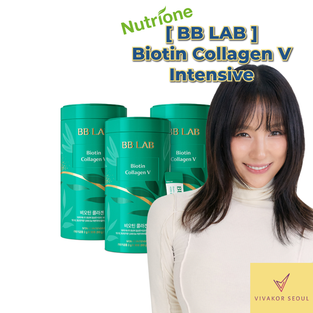bb lab 膠原蛋白90的價格推薦 - 2025年4月 | 比價比個夠BigGo