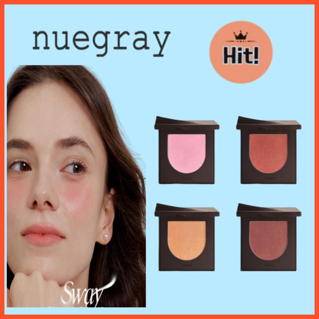 Nuegray 腮紅的價格推薦 - 2025年5月 | 比價比個夠BigGo