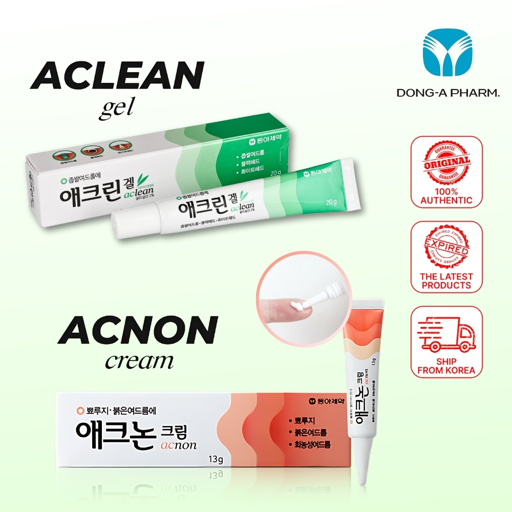 Acnon的價格推薦 - 2025年3月 | 比價比個夠BigGo