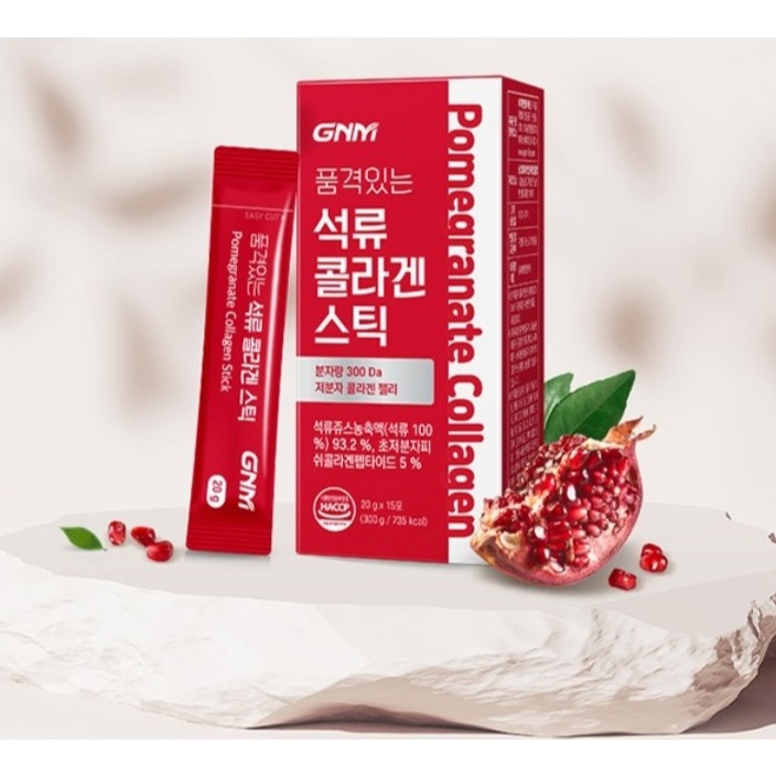 gnm 果凍的價格推薦 - 2025年3月 | 比價比個夠BigGo