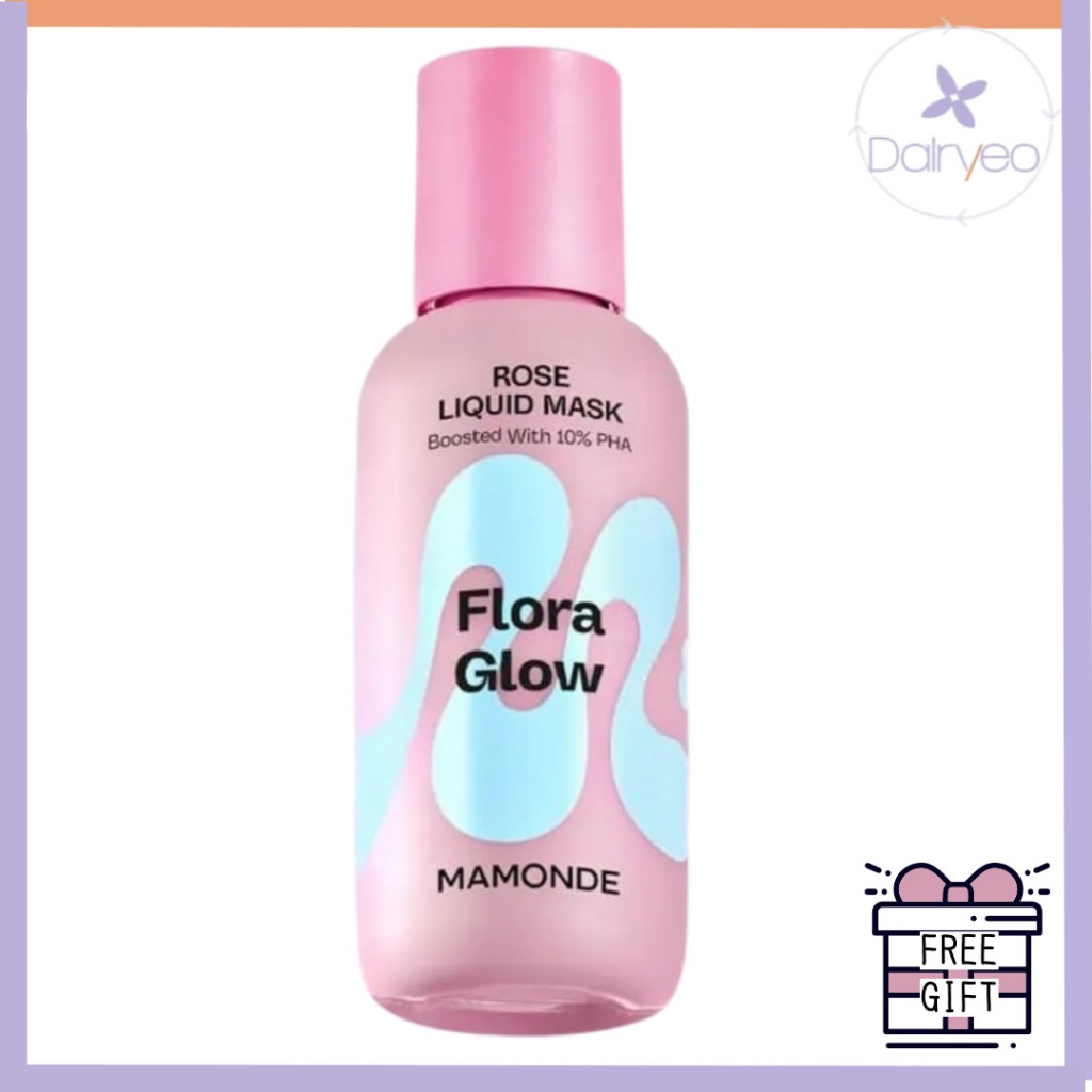 mamonde winter的價格推薦 - 2025年6月 | 比價比個夠BigGo