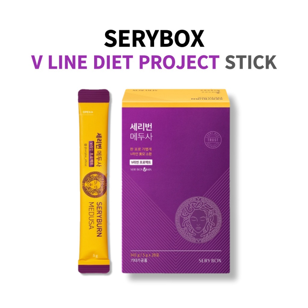 serybox日常的價格推薦 - 2025年5月 | 比價比個夠BigGo
