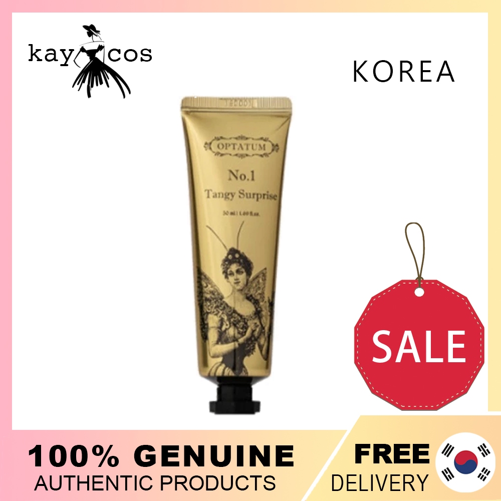 optatum香水的價格推薦 - 2025年7月 | 比價比個夠BigGo