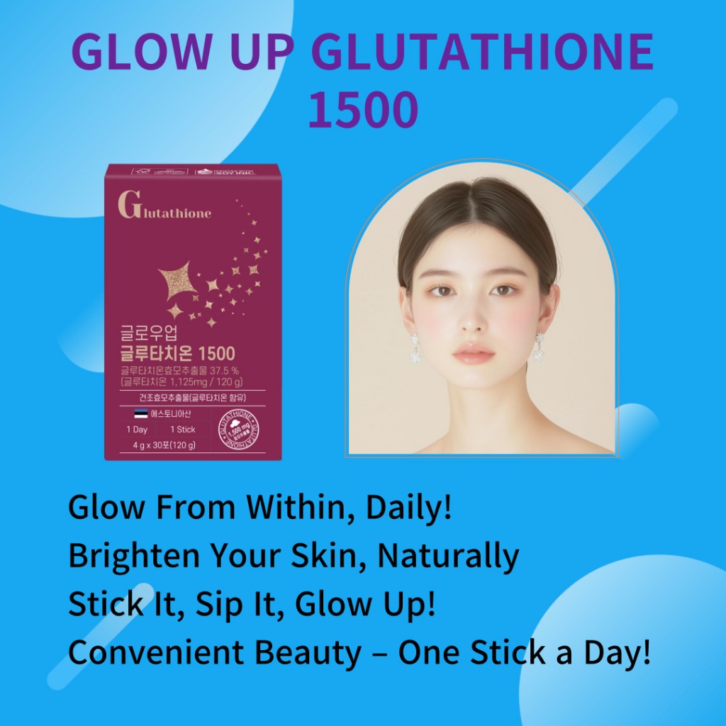 glutathione 1500的價格推薦 - 2025年10月 | 比價比個夠BigGo