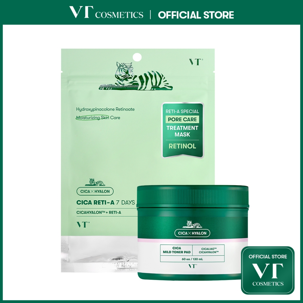 vtcosmetics的價格推薦 - 2025年8月 | 比價比個夠BigGo