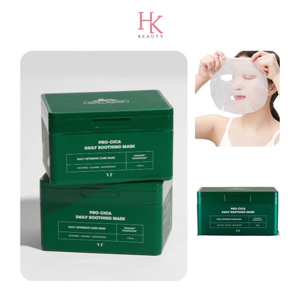 cica daily soothing mask的價格推薦 - 2025年5月 | 比價比個夠BigGo