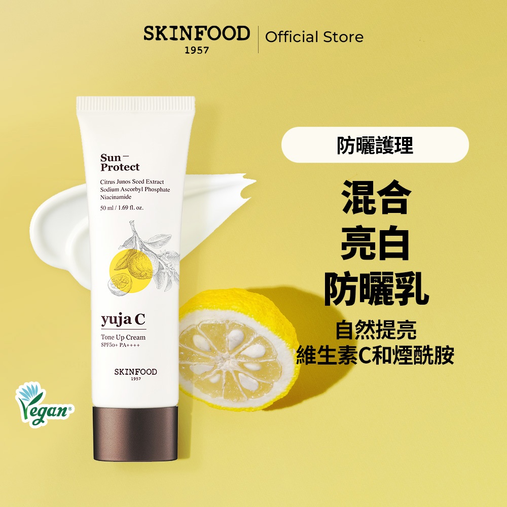 yuja c的價格推薦 - 2025年6月 | 比價比個夠BigGo