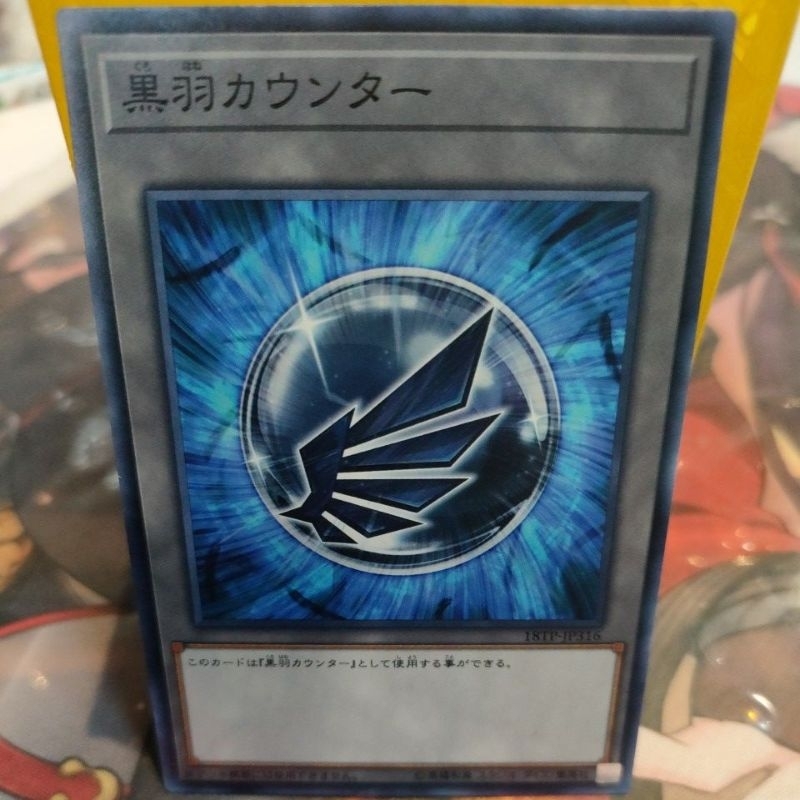 18tp-jp416的價格推薦 - 2025年8月 | 比價比個夠BigGo