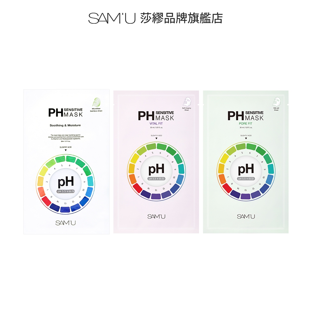 5ea的價格推薦 - 2025年4月 | 比價比個夠BigGo