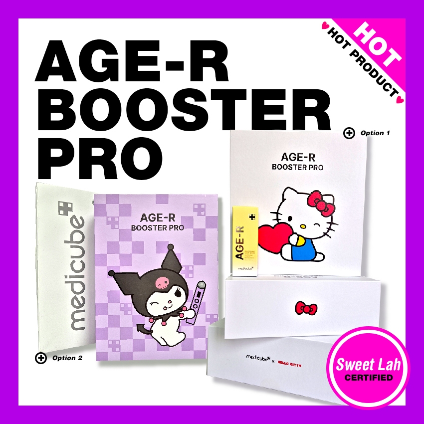 Medicube AGE-R Booster Pro的價格推薦 - 2026年1月 | 比價比個夠BigGo