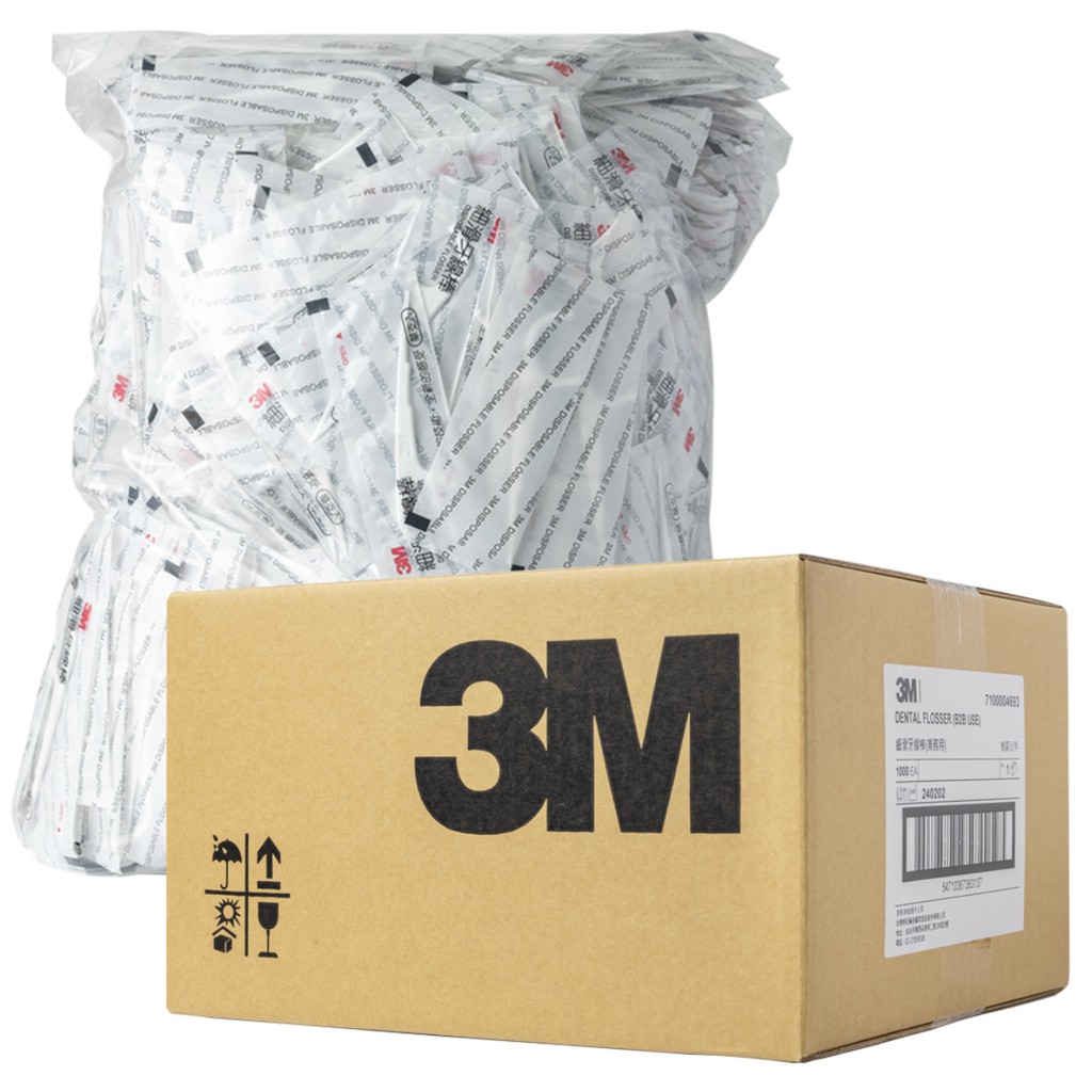 3m 牙線棒 1000 支 單包裝的價格推薦 - 2025年7月 | 比價比個夠BigGo