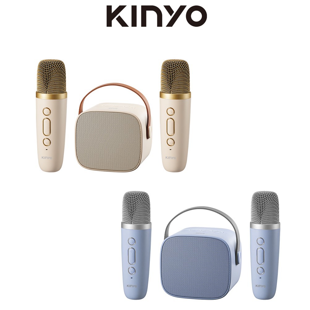 【KINYO】迷你K歌藍牙小喇叭 KY-2022的價格推薦 - 2025年8月 | 比價比個夠BigGo