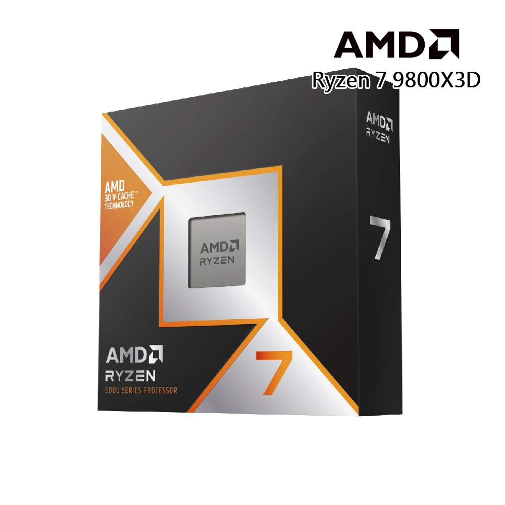 9800x3d的價格推薦 - 2025年6月 | 比價比個夠BigGo