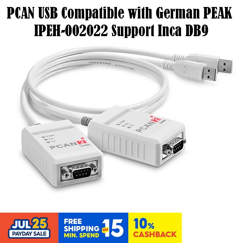 Pcan-usb的價格推薦 - 2023年11月| 比價比個夠BigGo