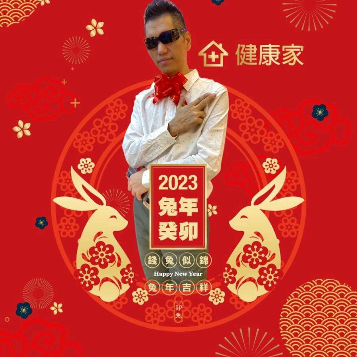Https:  Cf.shopee.tw File Tw-11134104-7qul7-lft2o4dzhfr556