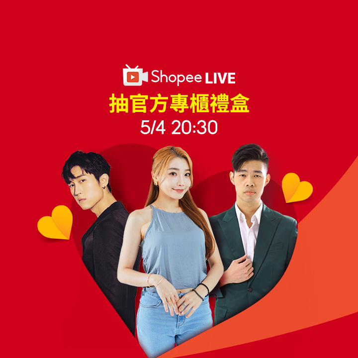https://cf.shopee.tw/file/tw-11134104-7qul7-lgdda89za5fl09