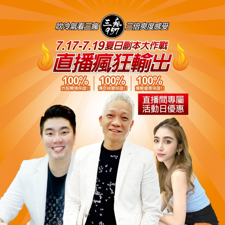 Https:  Cf.shopee.tw File Tw-11134104-7qul7-ljdtr9witbgi3a