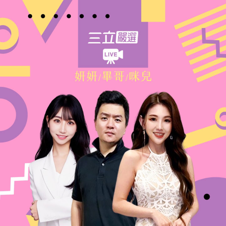 tw-11134104-7r990-lykin9tkde72fd