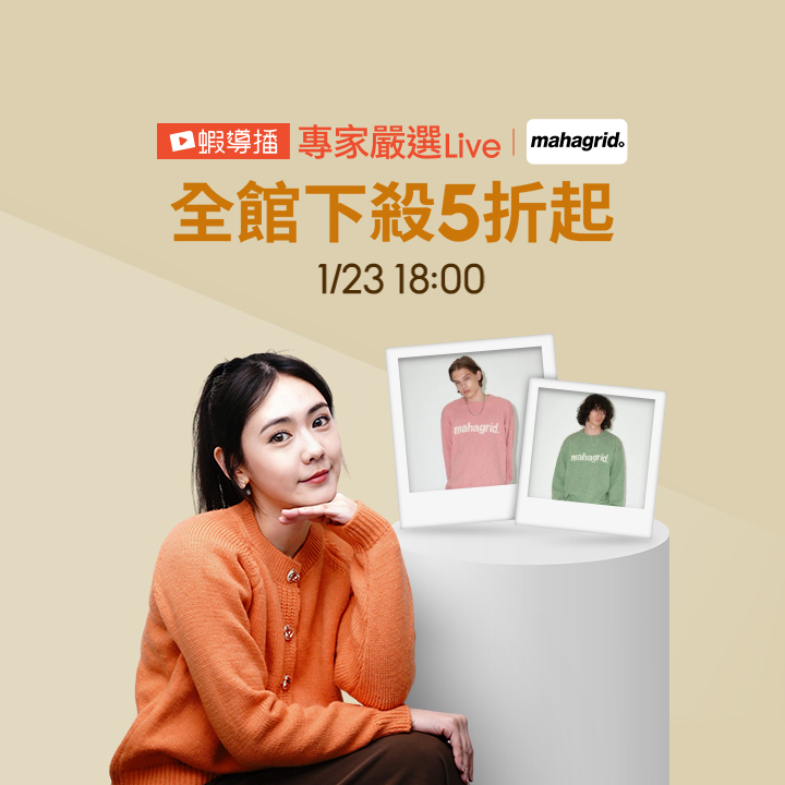 https://cf.shopee.tw/file/tw-11134104-7ras8-m5cpekyfbcap7a