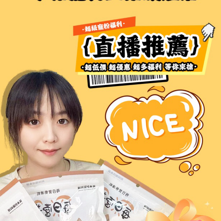 tw-11134104-7rasj-m0obbj19ysiv35