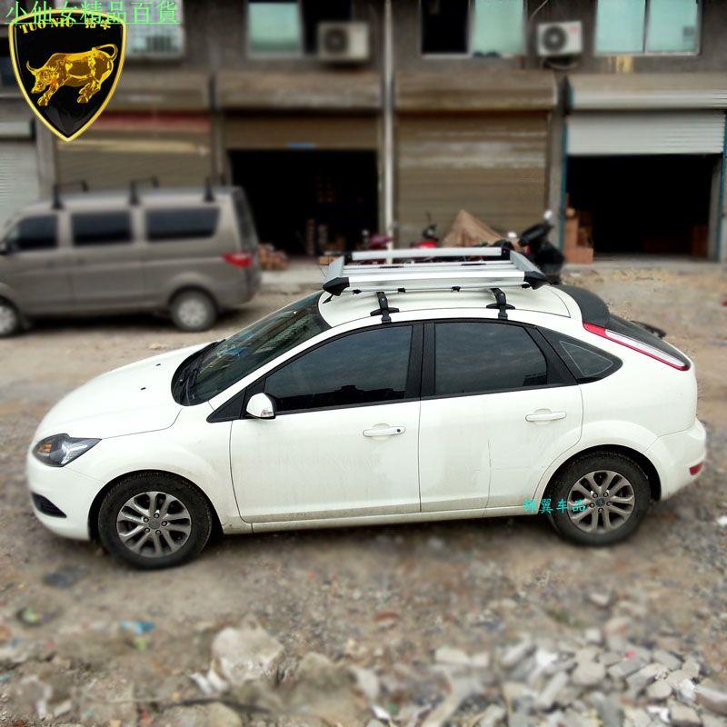 翼博車頂架的價格推薦 - 2024年3月| 比價比個夠BigGo