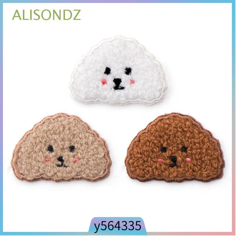 clothes patches的價格推薦 - 2024年11月| 比價比個夠BigGo