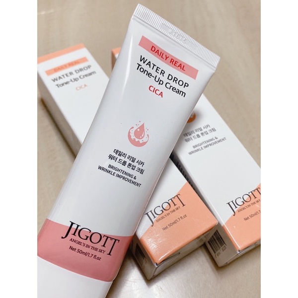 Jigott積雪草的價格推薦 - 2023年9月| 比價比個夠BigGo