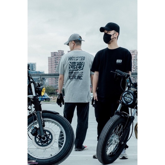 Xctrl 灣岸的價格推薦 - 2024年9月| 比價比個夠BigGo