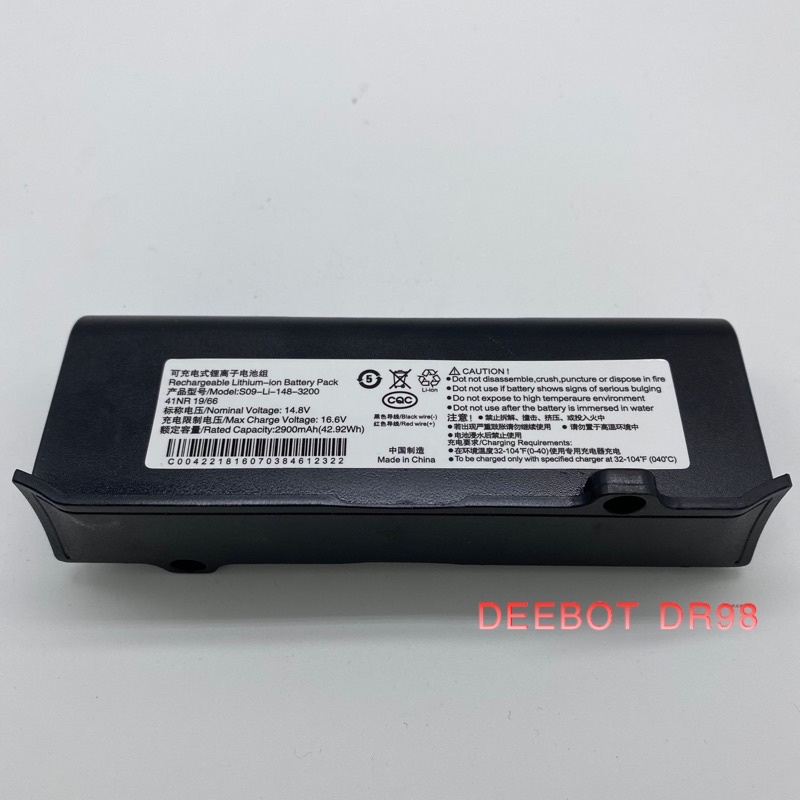 r98 - 優惠推薦 - 2023年3月 | 蝦皮購物台灣