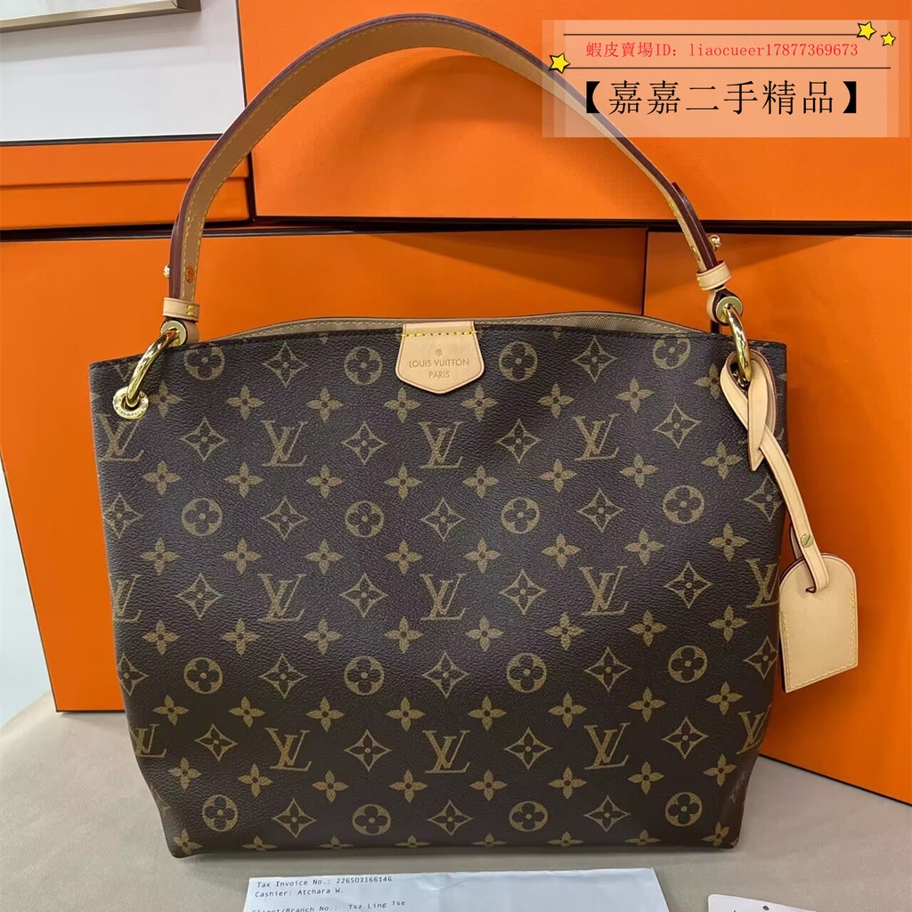 m43701 - 優惠推薦 - 2023年3月 | 蝦皮購物台灣