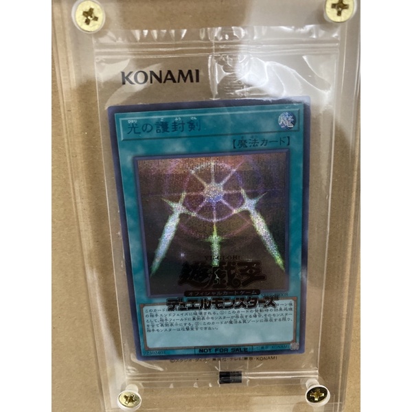 sbpr-jp008的價格推薦 - 2025年5月 | 比價比個夠BigGo