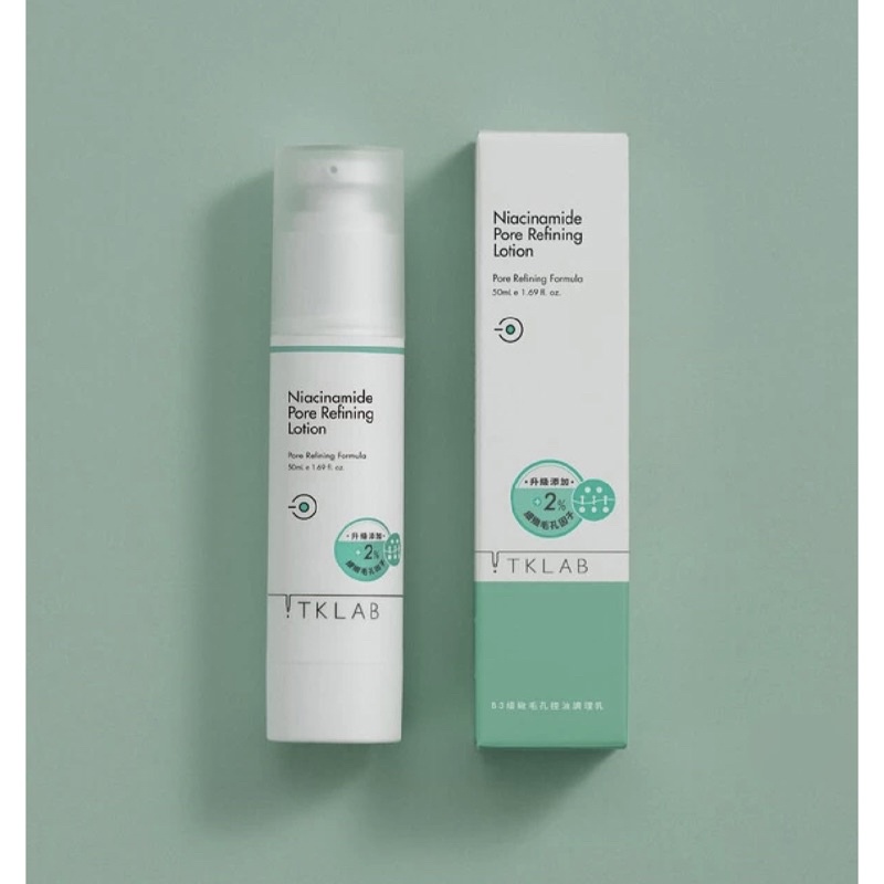 Tklab毛孔控油調理乳的價格推薦 - 2023年8月| 比價比個夠BigGo