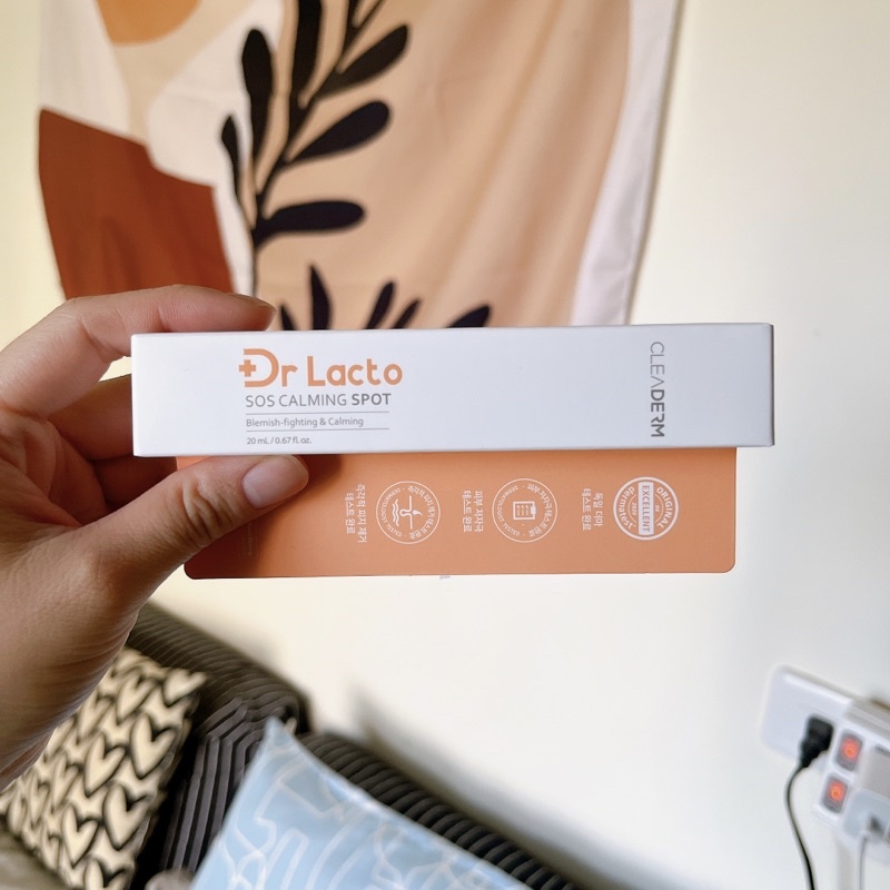 dr lacto 舒緩凝膠的價格推薦 - 2025年7月 | 比價比個夠BigGo