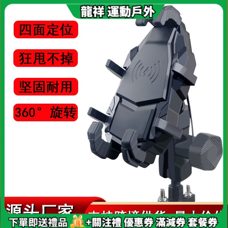 Yicn手機架的價格推薦 - 2023年6月| 比價比個夠BigGo