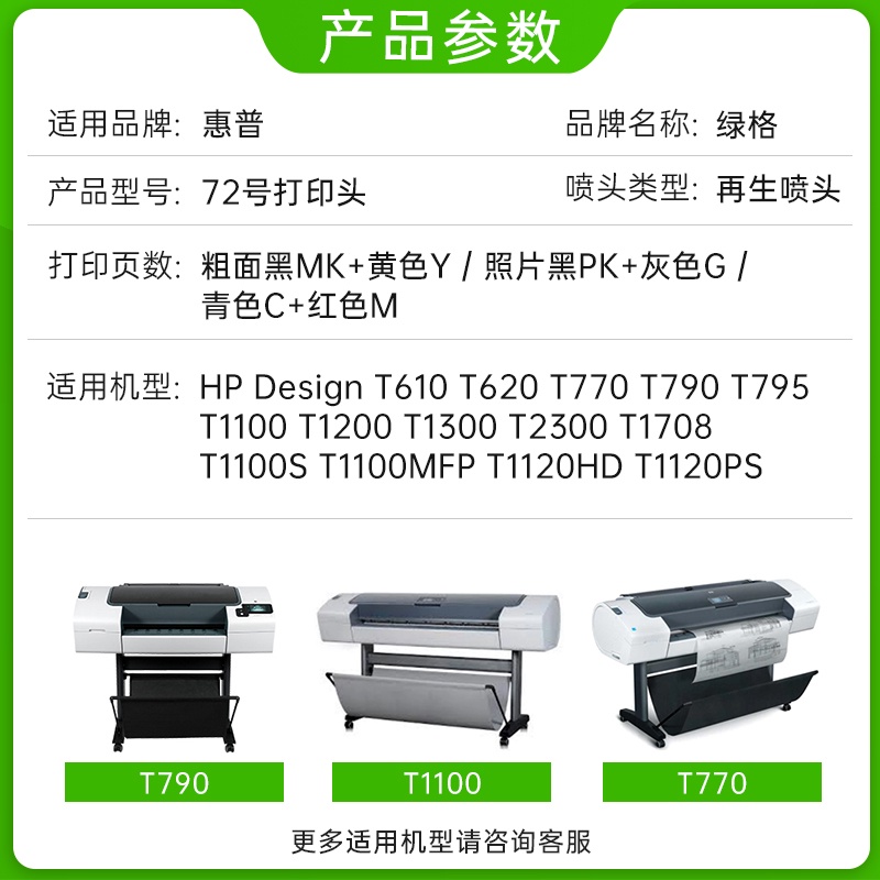 t790 - 優惠推薦 - 2023年3月 | 蝦皮購物台灣