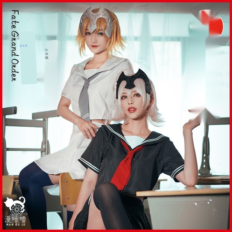 黑貞德 學生服的價格推薦 - 2025年5月 | 比價比個夠BigGo