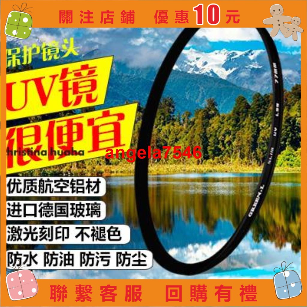5d2周邊的價格推薦 - 2023年5月| 比價比個夠BigGo
